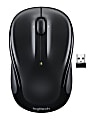 Logitech M325s Wireless Mouse Black - Office Depot