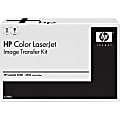 HP Color LaserJet 5500 Series Image Transfer Kit - Office Depot