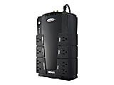 CyberPower CP685AVR Uninterruptible Power Supply 8 Outlets 685VA390 ...