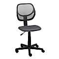OFM Essentials Armless MeshFabric Low Back Task Chair GrayBlack ...