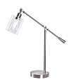 Kenroy Home Thornton LED Lamp Brushed Steel - Office Depot