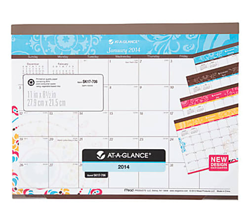 AT A GLANCE Mini Monthly Desk Pad Calendar Suzani 8 12 x 11 30percent ...