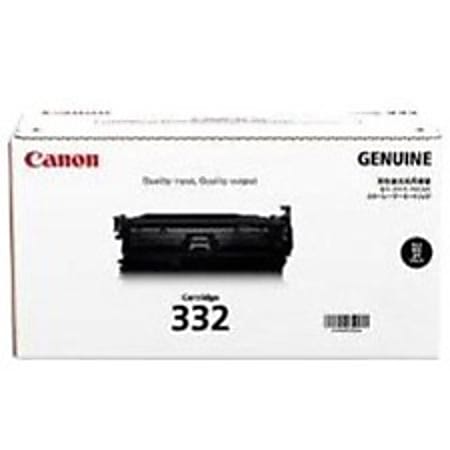 Canon 332 Yellow Ink Cartridge 6260B012AA - Office Depot