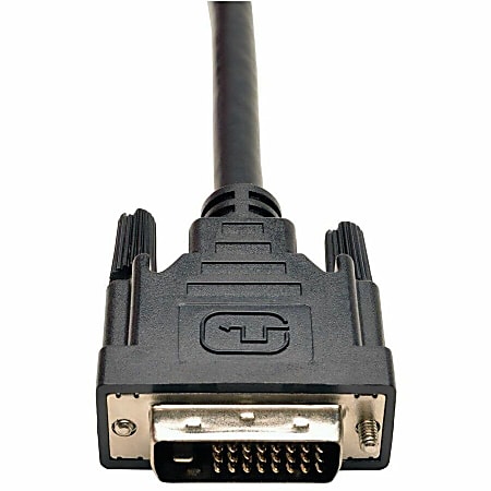 dvi i splitter cable