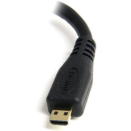 StarTech.com High Speed HDMI Adapter Cable HDADFM5IN - Office Depot