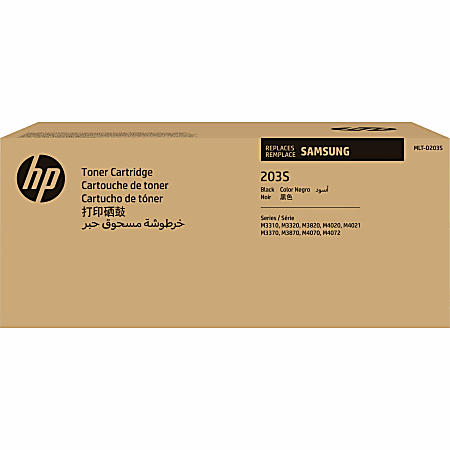 HP 203S Black Toner Cartridge for Samsung MLT D203S SU911A - Office Depot