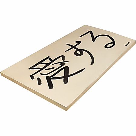 Pacon Tag Board 24 x 36 150 Lb Manila Pack Of 100 - Office Depot