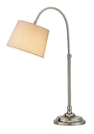 Adesso Bonnet Table Lamp 29 H Satin SteelWhite - Office Depot