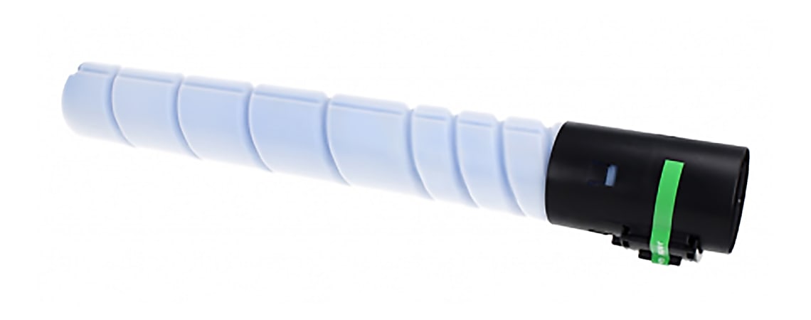 Konica Minolta TN 216C Cyan Toner Cartridge - Office Depot