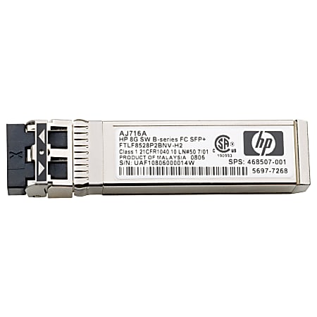HP MSA 2040 1Gb Short Wave iSCSI SFP 4 Pack Transceiver - Office Depot