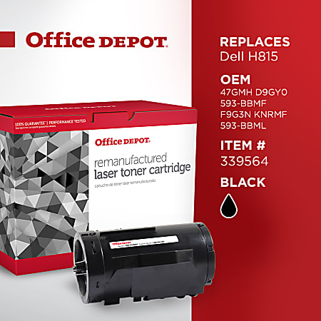 Office Depot Remanufactured Black High Yield Toner Cartridge ...