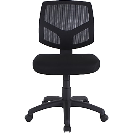 Lorell Mesh Back Task Chair Fabric Seat Mesh Back 5 star Base Black 1 ...