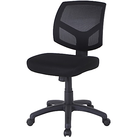 Lorell Mesh Back Task Chair Fabric Seat Mesh Back 5 star Base Black 1 ...