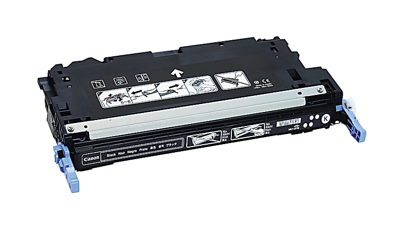 Canon LaserJet GPR28 Black Toner Cartridge 1660B004AA - Office Depot