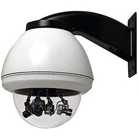 Videolarm QIRMC4 50NA Indoor Vandal Resistant High Resolution Dome ...