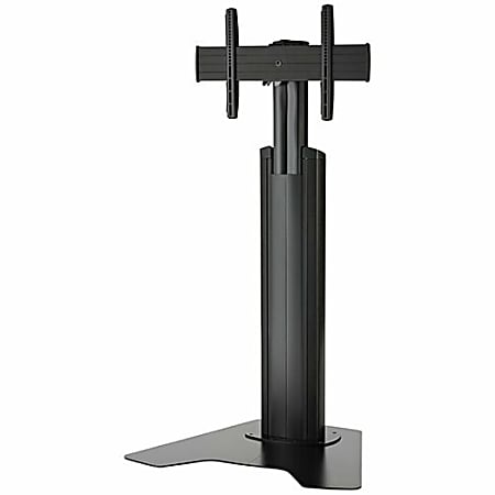 Chief Fusion Medium Adjustable Floor Stand Display Mount MFAUB - ODP ...