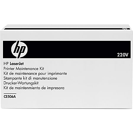 HP 220 Volt Fuser Kit For LaserJet CP3520 and CM3530 Multifunction ...