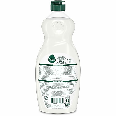 Seventh Generation FreeClear Natural Dish Liquid 19 Oz 44985 - Office Depot