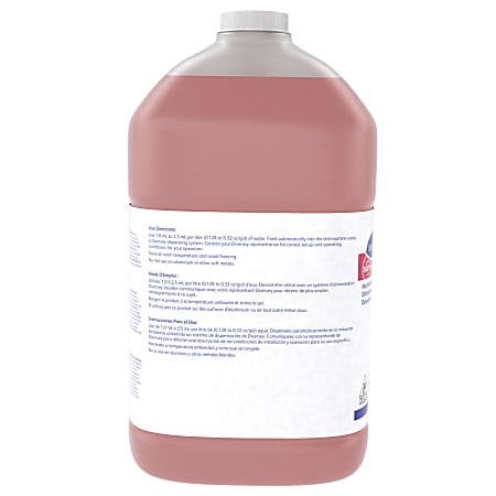 Diversey Sealed Air Suma Nova L6 Mechanical Dish Detergent Ammonia 1 ...
