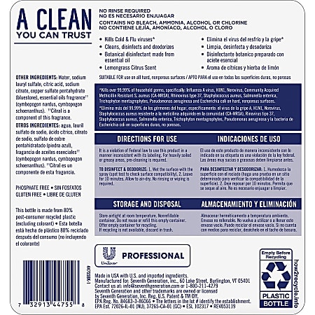 Seventh Generation Professional Disinfecting Bathroom Cleaner ...