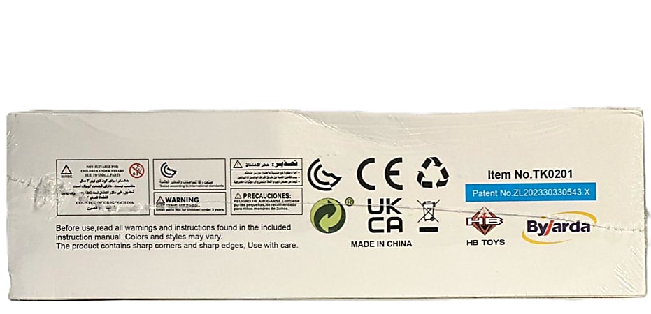 CPS Toys Space Probe Car - Office Depot