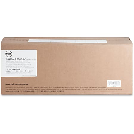 Dell X5GDJ Black Return Program Toner Cartridge - Office Depot