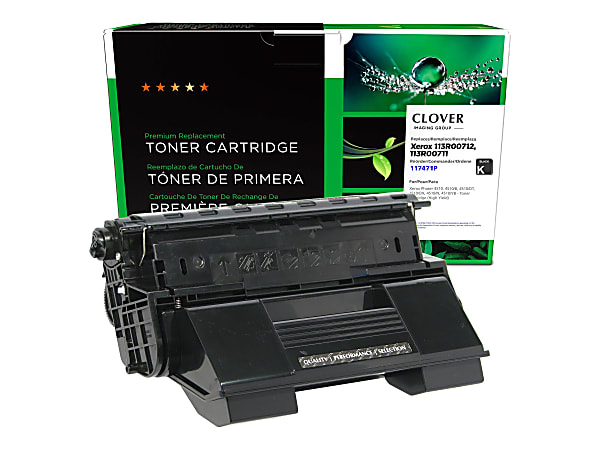 West Point Remanufactured Black High Yield Toner Cartridge Replacement ...