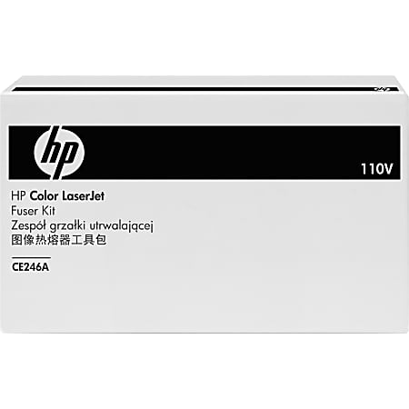 HP CE246A 110 Volt Fuser Kit - Office Depot