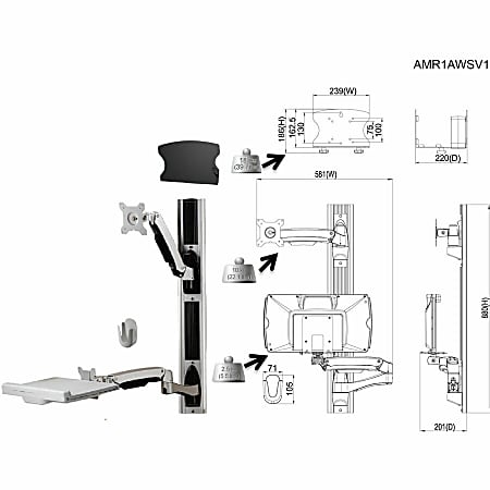 Amer Wall Mount for Keyboard CPU Mouse Flat Panel Display Curved Screen ...