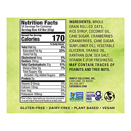 BOBOs Cranberry Orange Oat Bars 12 3 oz - Office Depot