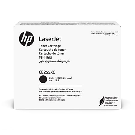 HP 55XC Black High Yield Toner Cartridge CE255XC - ODP Business Solutions