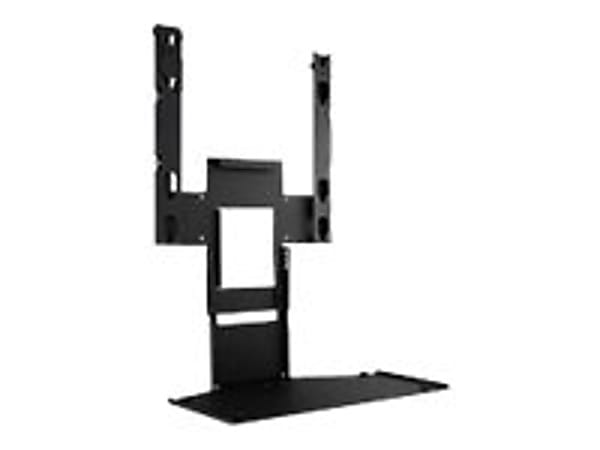 Chief Mounting component shelf for AV System - ODP Business Solutions