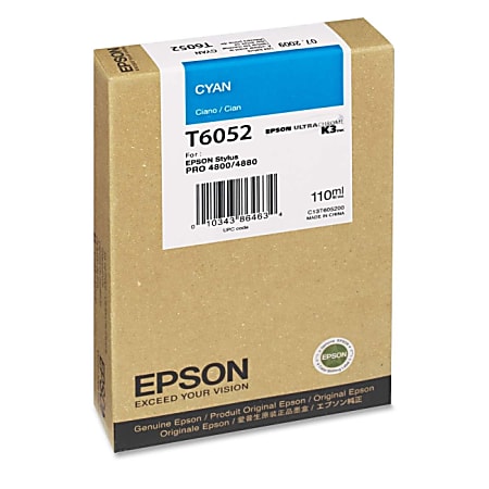 Epson Cyan Ink Cartridge Cyan Inkjet 1 Each - Office Depot
