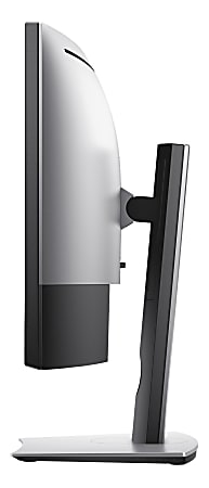 Dell UltraSharp U3419W 34 Curved UHD LED Monitor Black ODP Business Solutions