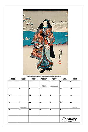 Retrospect Fashion In Japanese Art Monthly Wall Calendar 19 X 12 12 ...