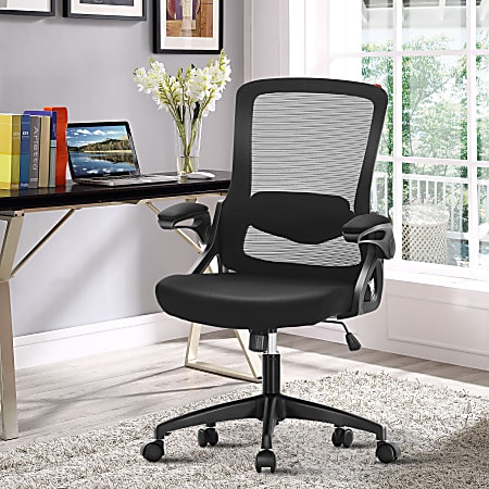 ALPHA HOME Ergonomic Mesh Mid Back Swivel Office Rocking Chair Black ...