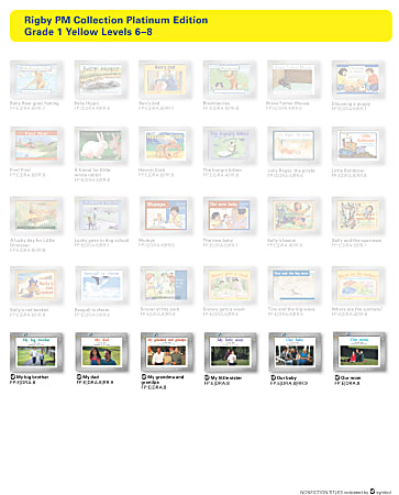 Rigby PM Collection Platinum Edition Complete Nonfiction Package Yellow ...