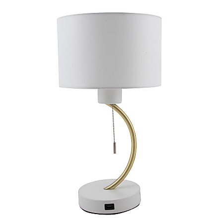 Realspace Belsi Executive Shaded Desk Lamp With USB Charging Port 19 H ...