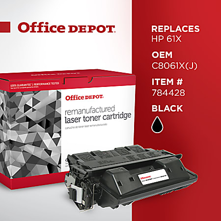 Office Depot Remanufactured Black Extra High Yield Toner Cartridge ...