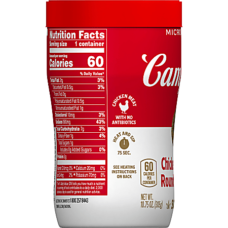 Campbells Soup On The Go Chicken With Mini Noodles Cups 10.75 Oz Case ...