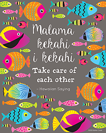 Barker Creek Art Prints 8 x 10 Take Care Of Each Other Kai Ola ...