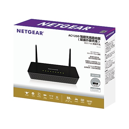 NETGEAR AC1200 Smart Dual Band WiFi Router R6220 - Office Depot