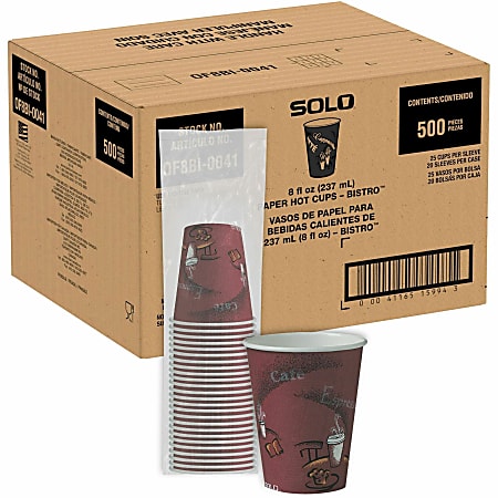 Solo Cup Paper Hot Cups 8 Oz. Maroon Carton Of 500 - Office Depot