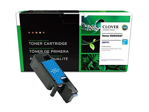 Office Depot Remanufactured Cyan Toner Cartridge Replacement For Xerox ...