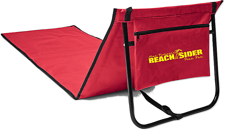 Custom Lounge Beach Chair 59 14 L x 21 W - Office Depot
