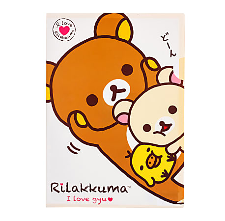 San X Activity Bundle Rilakkuma - Office Depot