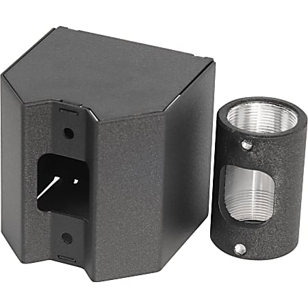 Chief CMA502 Single Electric Outlet Coupler Black - Office Depot