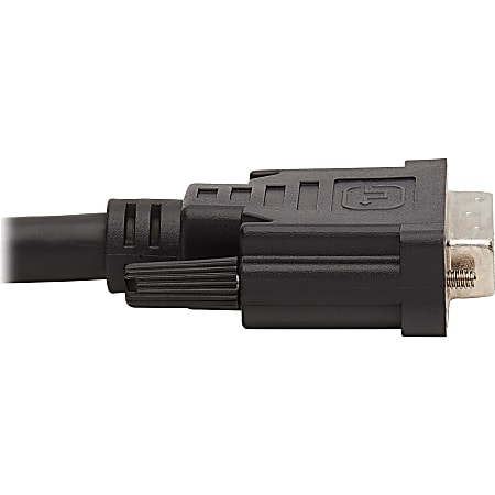 Tripp Lite DVI KVM Cable Kit DVI USB 3.5mm Audio 3xM3xMUSB MM Black 6ft ...