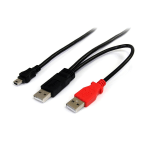 StarTech.com 3ft USB Y Cable for External Hard Drive Connect and power ...