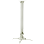 Atdec Universal Projector Ceiling Mount - Office Depot